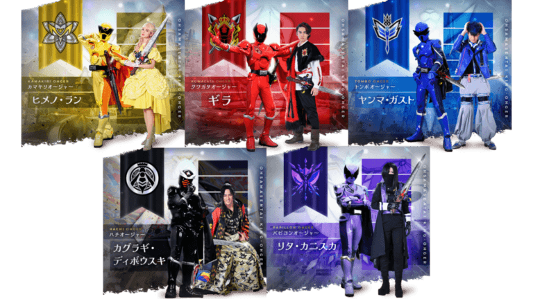 Ohsama Sentai KingOhger: le 47ème sentai éblouit déjà les fans avec le ...